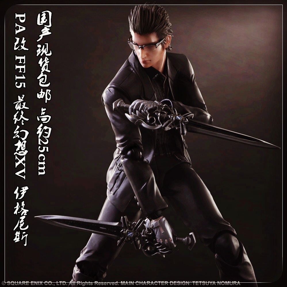 伊格尼斯ff15,f5伊格尼斯,伊格尼斯_大山谷图库