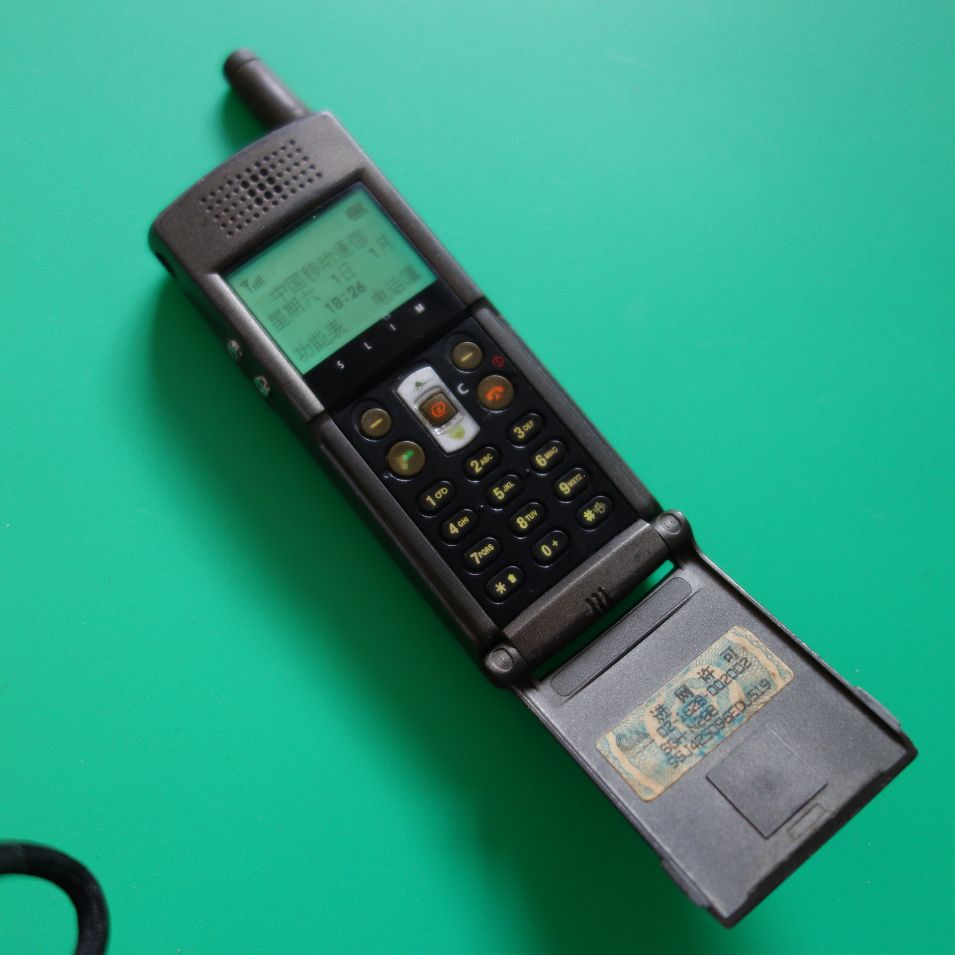 三星所有翻盖手机型号,三星2003翻盖老款手机,三星翻盖手机大全老款_大山谷图库