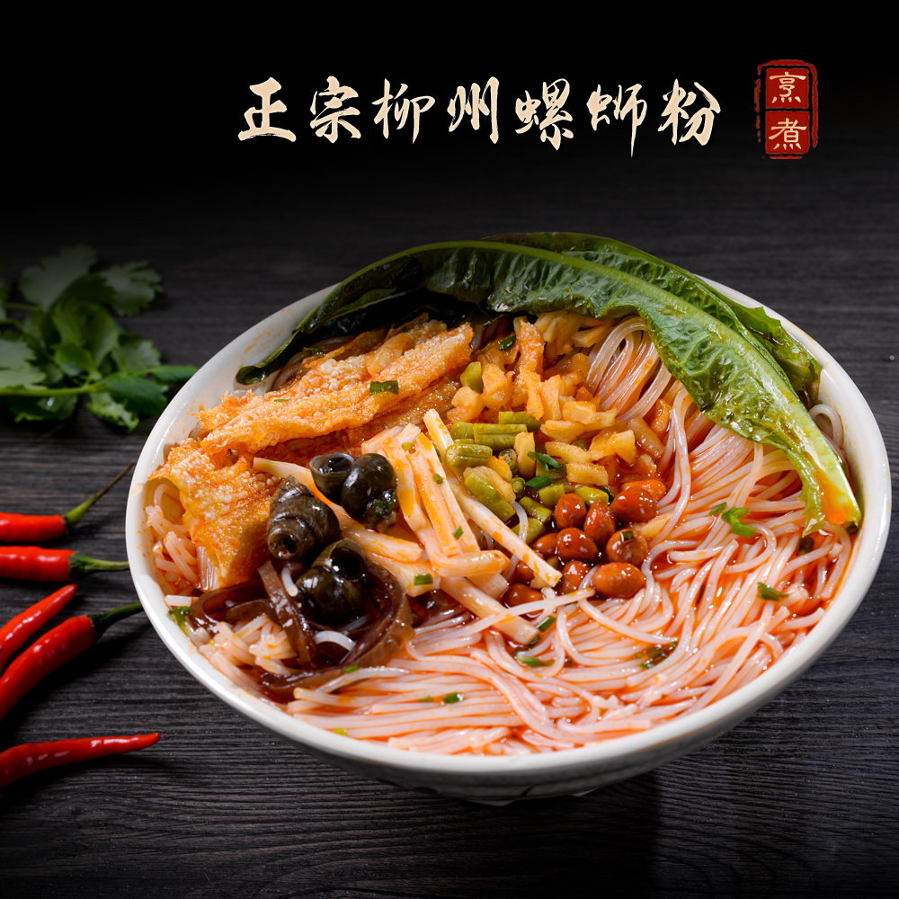 速食螺蛳粉,好欢螺螺蛳粉,螺蛳粉(第2页)_大山谷图库