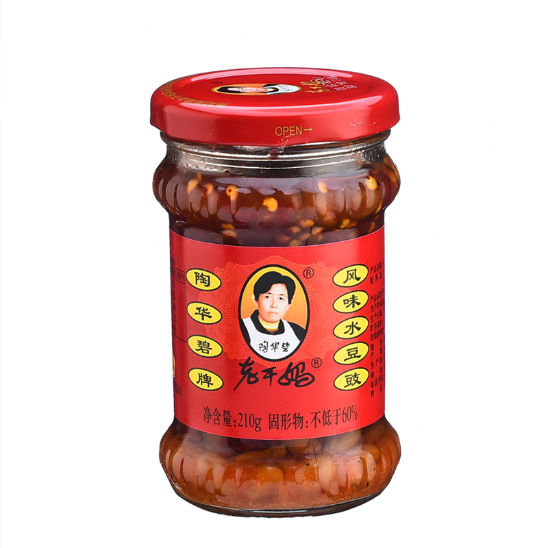 陶华碧贵州别墅,别墅,碧桂园别墅_大山谷图库