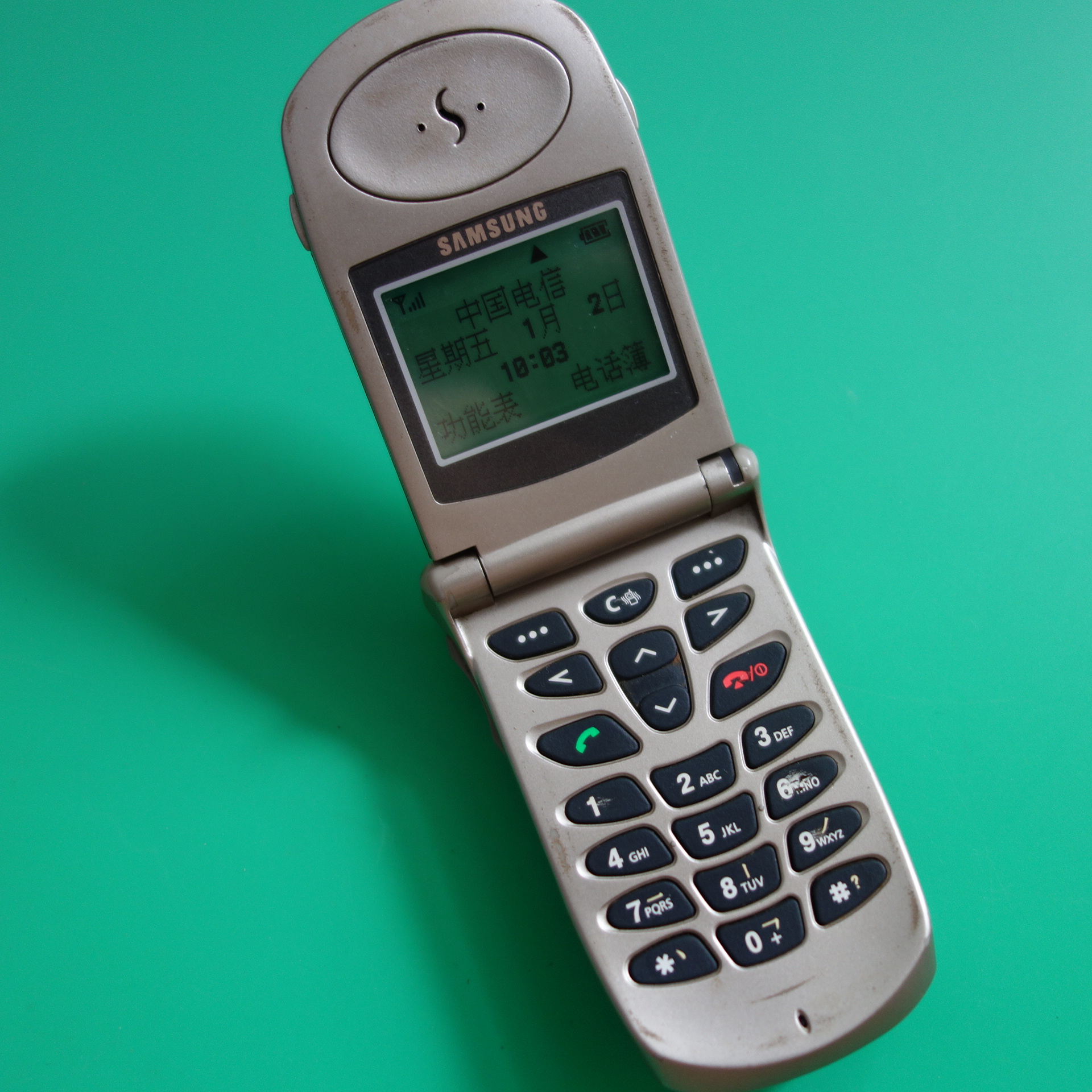 800c,手机图片,上市时间_大山谷图库