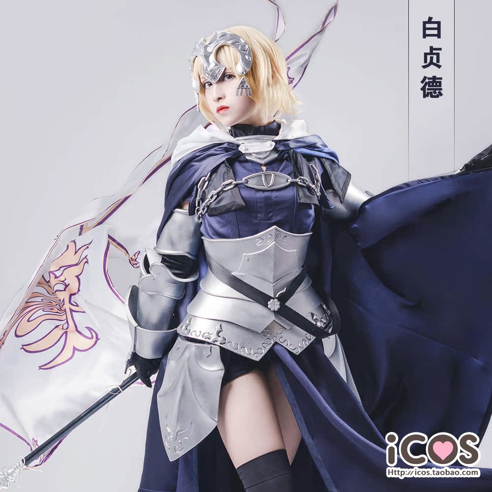 白贞德校服,校服,深圳校服礼服_大山谷图库