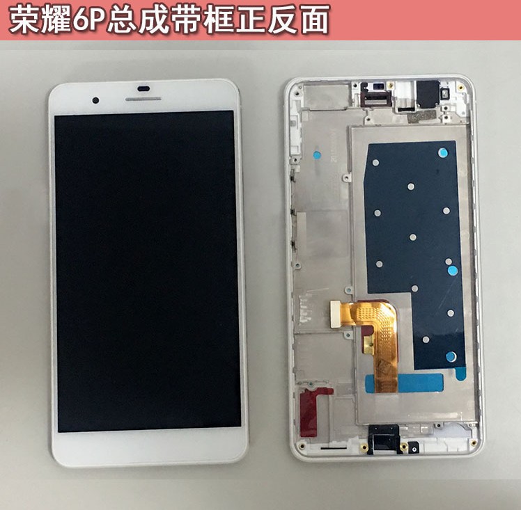 mate9屏幕,9pro,9pro屏幕_大山谷图库