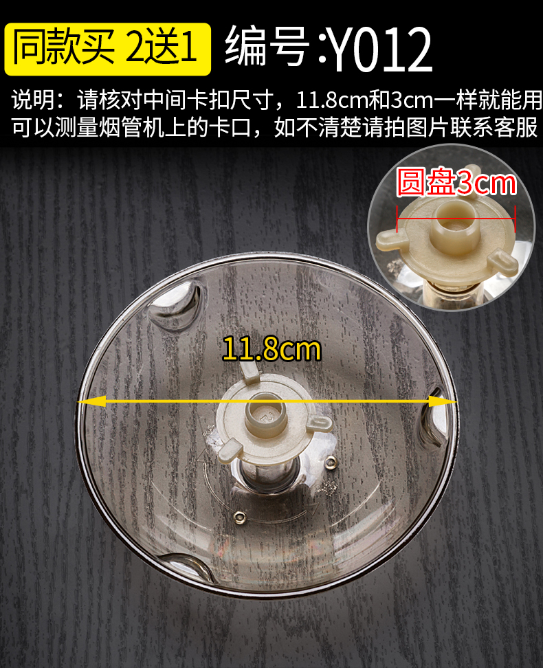 万喜油烟机配件接油杯 老式万喜油烟机配件 万喜油烟机的所有配件 大山谷图库
