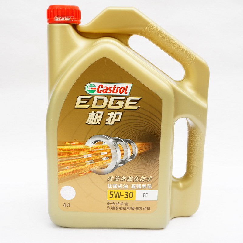 嘉实多机油5w30 嘉实多极护5w30 嘉实多机油种类 大山谷图库