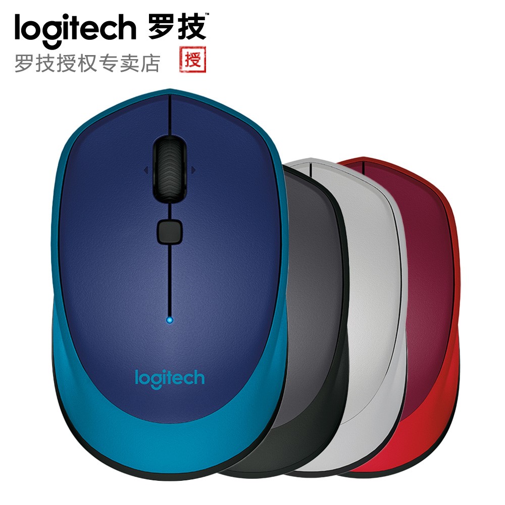 罗技蓝牙鼠标,罗技鼠标,罗技鼠标系列_大山谷图库