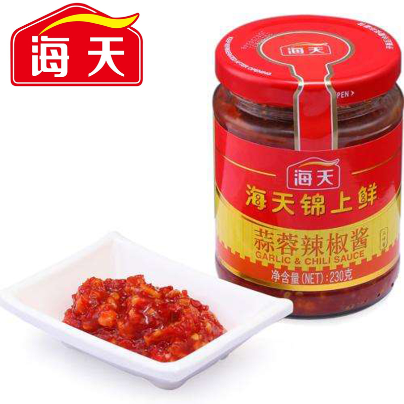 蒜茸辣酱,豆豉辣酱,虎邦辣酱_大山谷图库