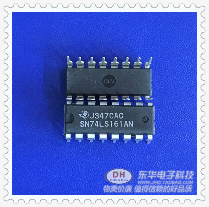 74ls161实物图,74ls161接线图,74ls161_大山谷图库