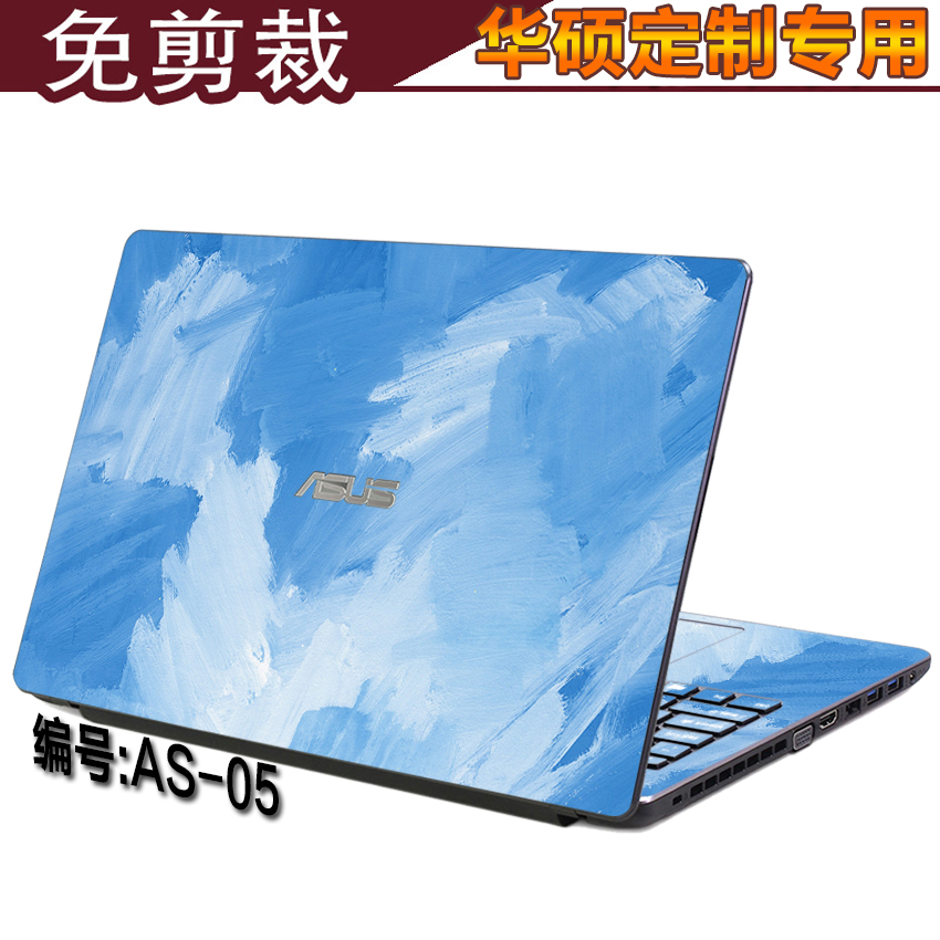 华硕r454l配置,华硕r455l配置,华硕f454l配置_大山谷图库