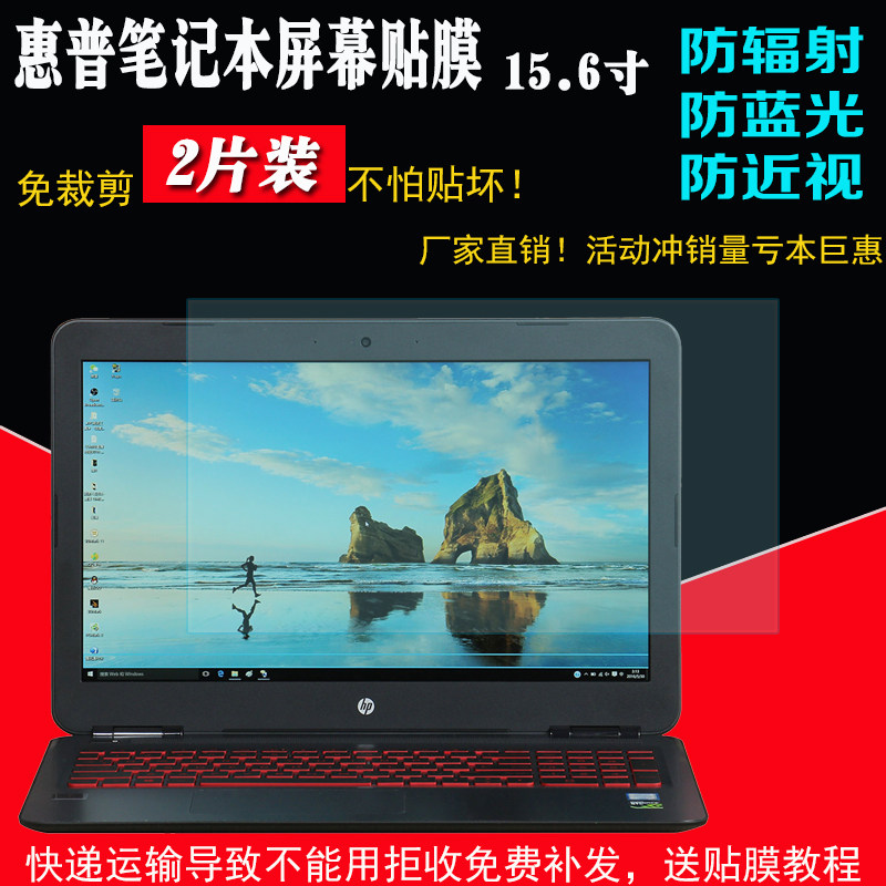 惠普c125笔记本参数,惠普tpn125本,惠普tpn-125本_大山谷图库