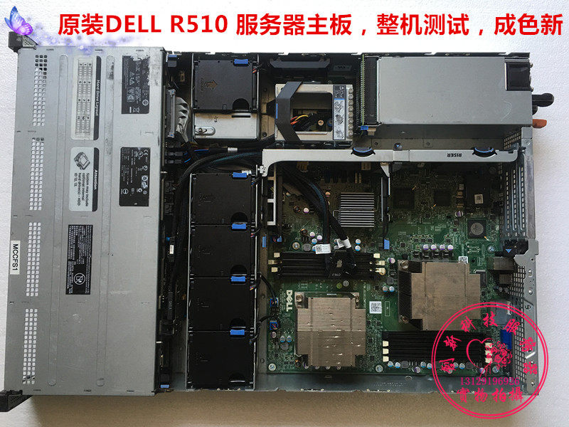 dellp57f拆机教程,戴尔p57f机图文,de本机(第9页)_大山谷图库