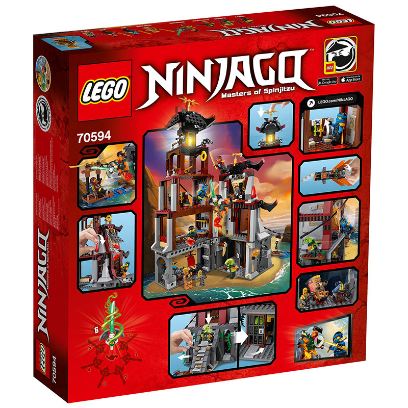 乐高70594,乐高70600,乐高70725_大山谷图库