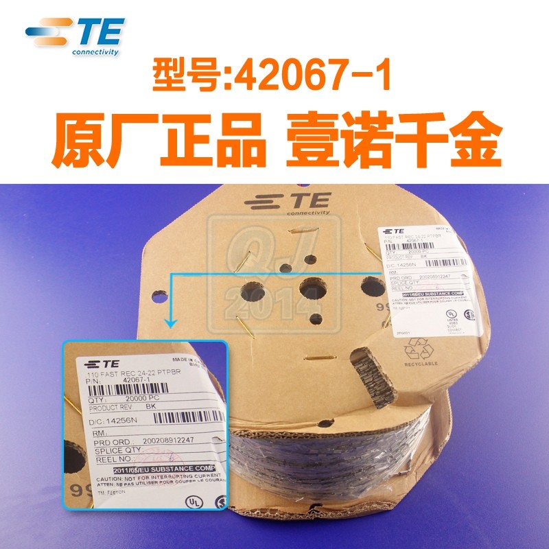 乐高42067,乐高42109,乐高42114_大山谷图库