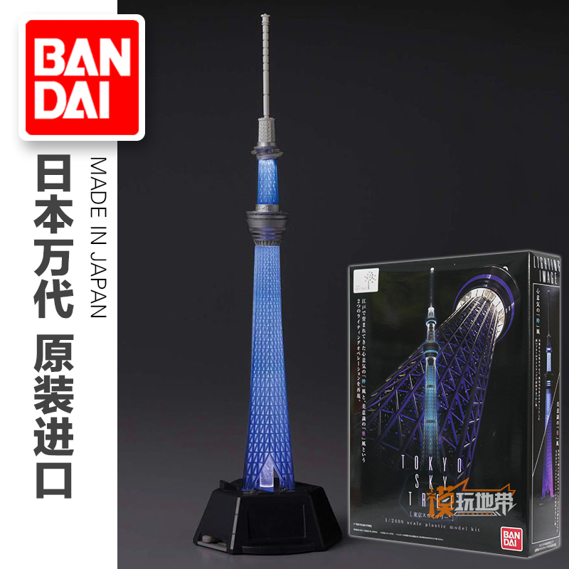 晴空塔模型,天空树晴空塔,晴空塔(第3页)_大山谷图库