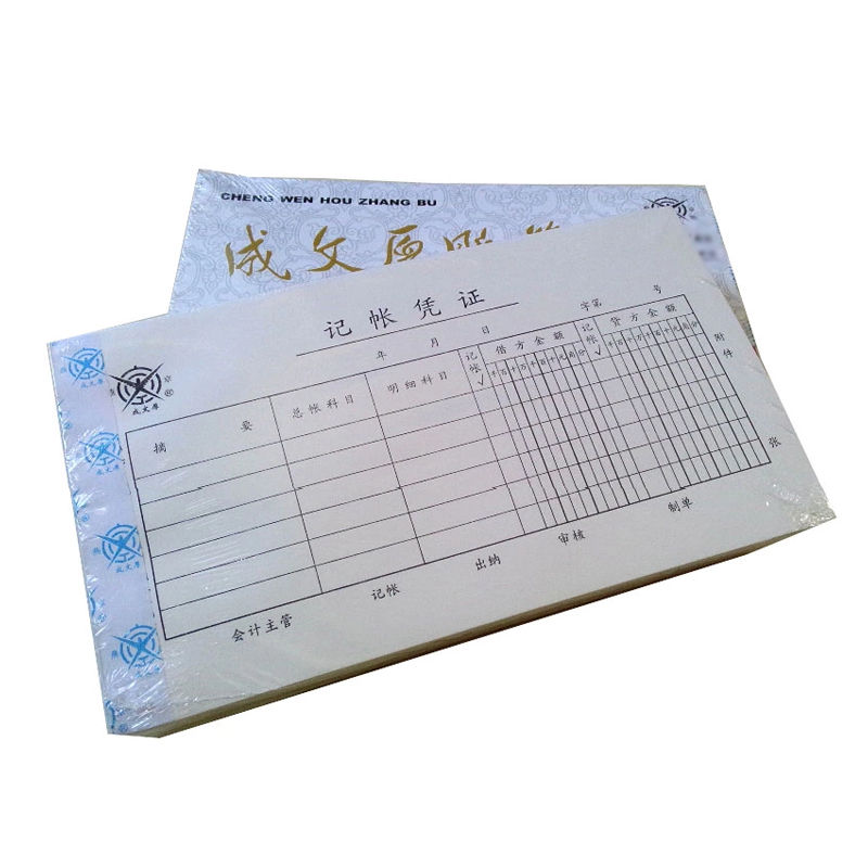 账本记账,账本记账格式,记账单_大山谷图库