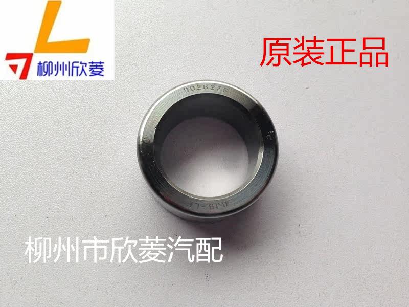 紧固套,紧固,紧固带_大山谷图库