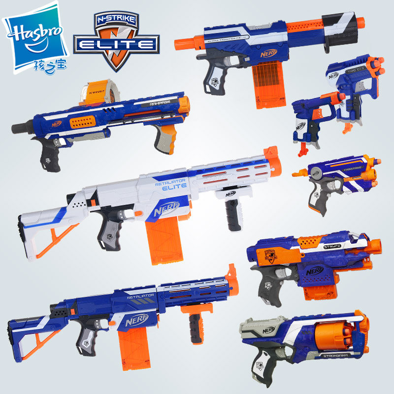 nerf长狙,nerf_大山谷图库