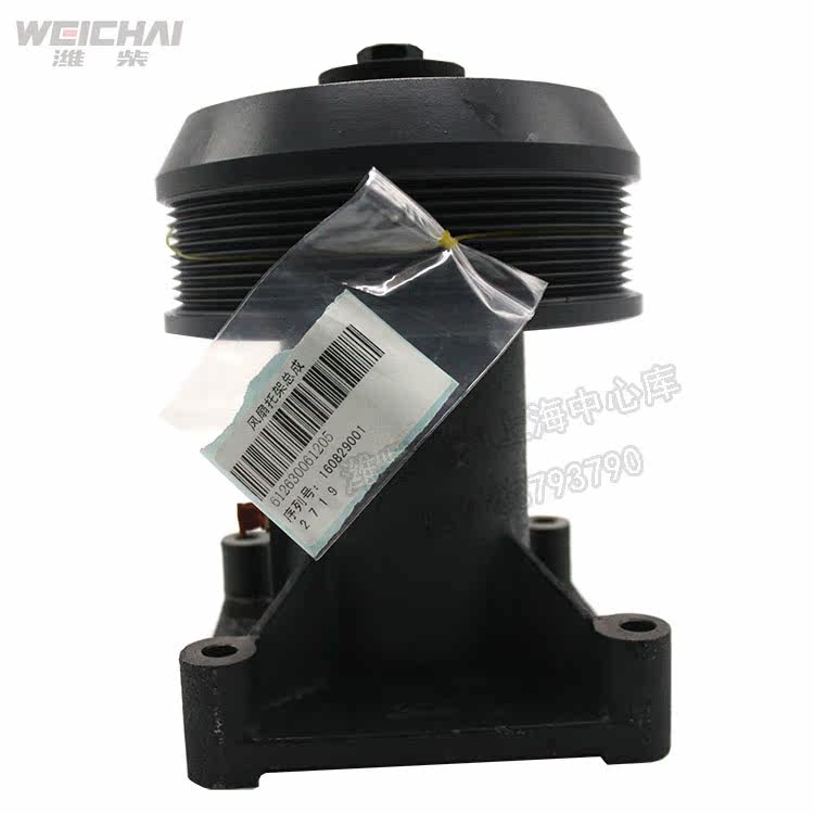 潍柴wp10风扇皮带型号,潍柴wp10水泵皮带型号,潍柴wp12皮带安装图(第18页)_大山谷图库