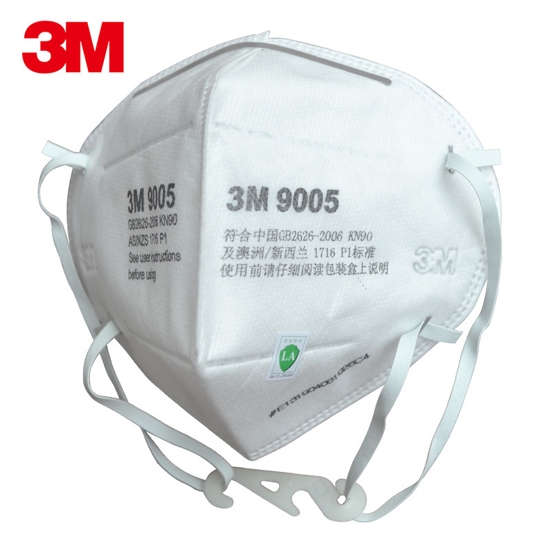 3m9005和n95,3m9002,3mn95(第12页)_大山谷图库